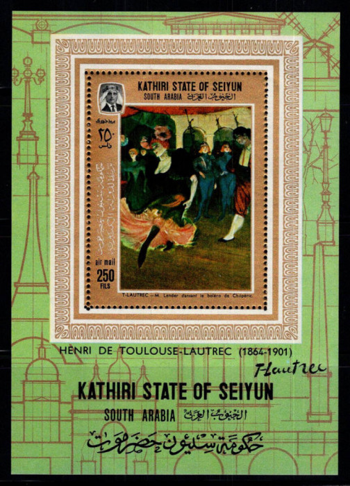 KATHIRI STATE 1967 - picturi Lautrec, colita neuzata | Okazii.ro