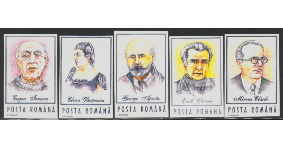 1995 Romania - Serie 5 eseuri neadoptate Personalitati romanesti din ...