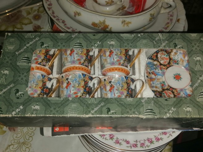 Obiecte portelan - Okazii.ro