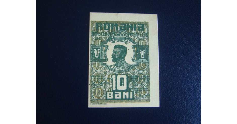 Bancnota 10 Bani 1917 - UNC Eroare de Tipar | arhiva Okazii.ro