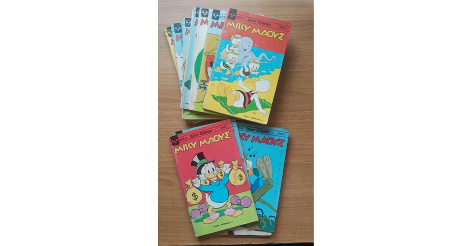 Revista Mickey Mouse Lot 13 reviste 1978 - Walt Disney (Benzi Desenate ...