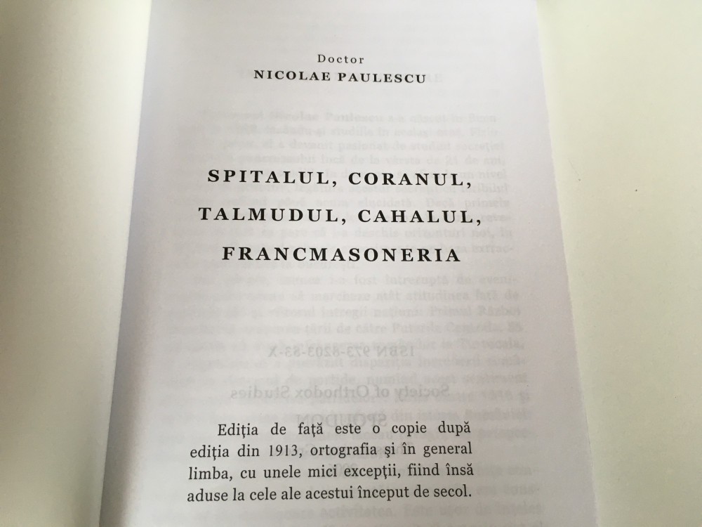 NICOLAE PAULESCU- SPITALUL CORANUL TALMUDUL FRANCMASONERIA-REPRODUCE ...