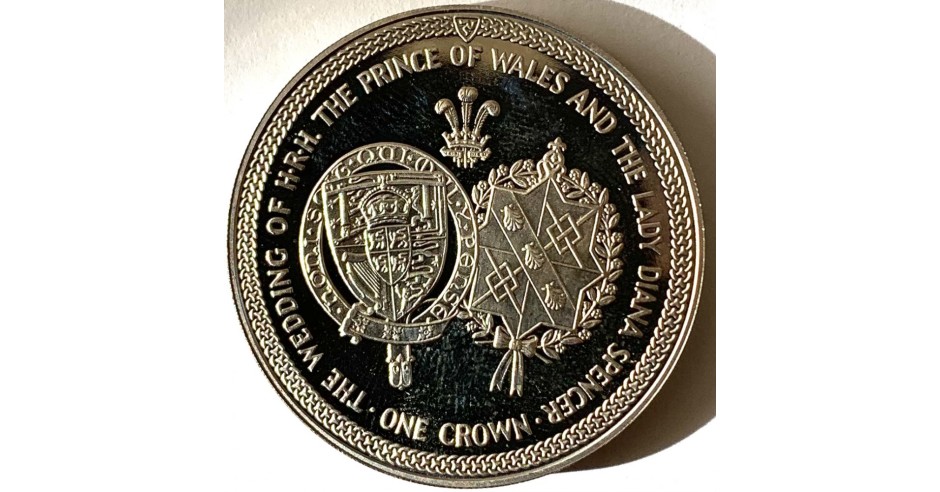 INSULA MAN 1 CROWN 1981,AG 925,PROOF,28.28 GR,(MARIAGE - PRINCE CHARLES ...