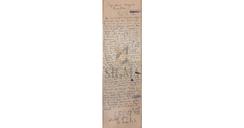 Scrisoare, Constantin Piliuta " Ganduri despre Routchi... ", Nuni ...
