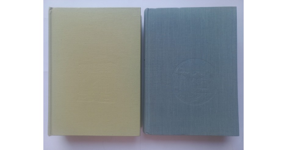 OVIDIU DRIMBA - ISTORIA CULTURII SI CIVILIZAȚIEI, VOL. 1+ VOL. 2 ...