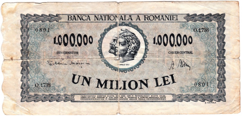 Bancnota 1.000.000 ( 1000000 ) lei 1947 portret Traian+Decebal | arhiva ...