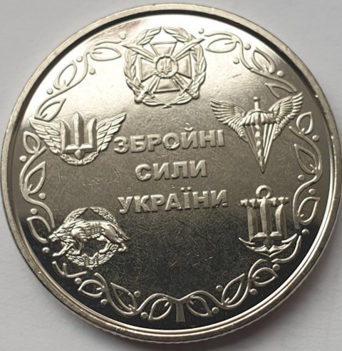 Monede. Cumpara ieftin, pret bun