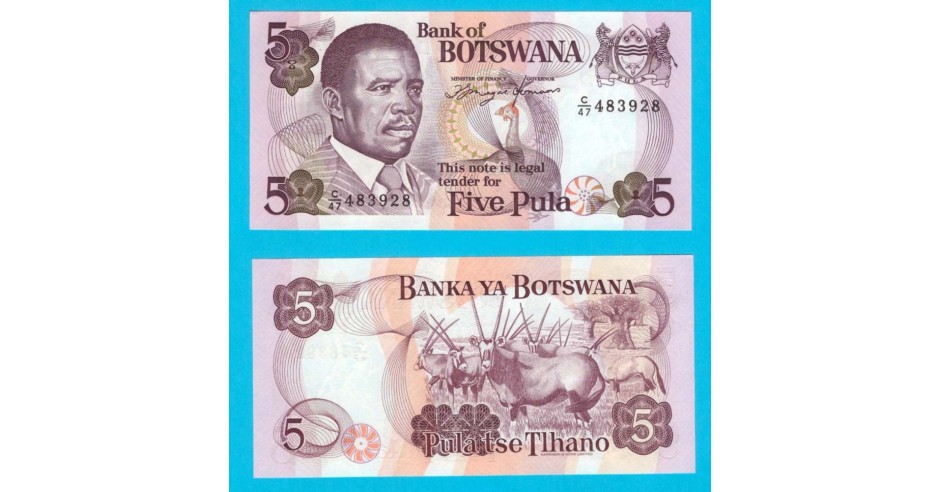 Botswana (p#11) 5 Pula 1992 UNC 'Ketumile Masire' serie: C/47 483928 ...
