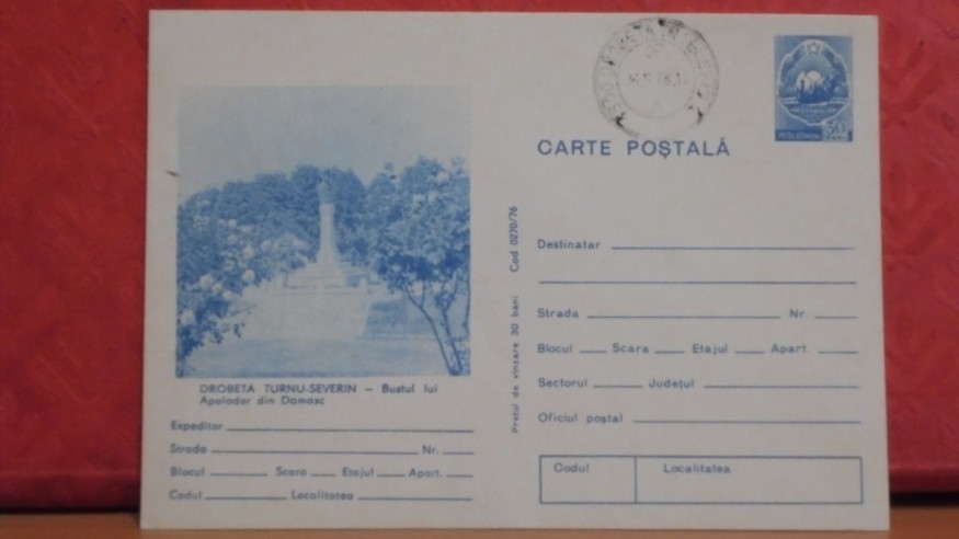 Cu p in Plicuri si circulatii dupa 1900. Cumpara ieftin