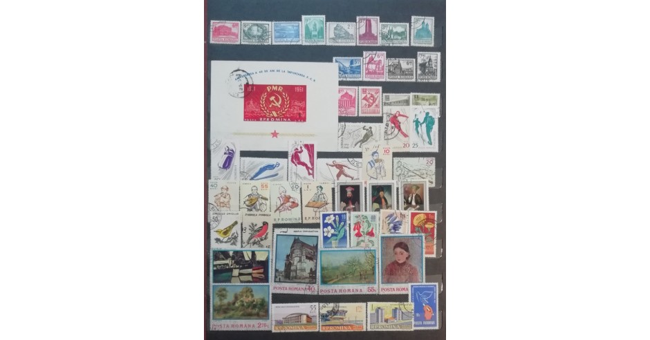 M2 A7 - TIMBRE ROMANESTI VECHI SI FOARTE VECHI | arhiva Okazii.ro