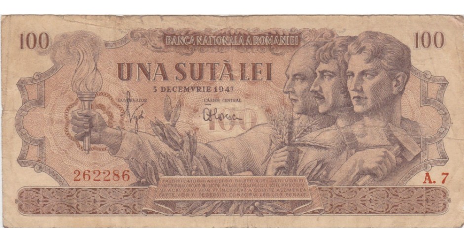 ROMANIA 100 LEI 5 DECEMBRIE 1947 aF FILGRAN BNR ORIZONTAL | arhiva Okazii.ro