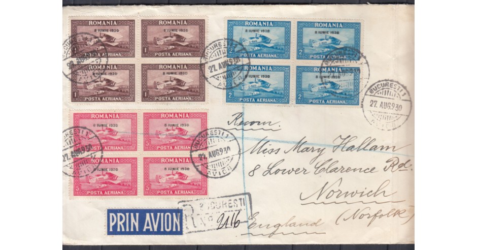 ROMANIA1930 LP 84 a POSTA AERIANA C.RAIU FILIGRAN ORIZONTAL SUPRATIPAR ...