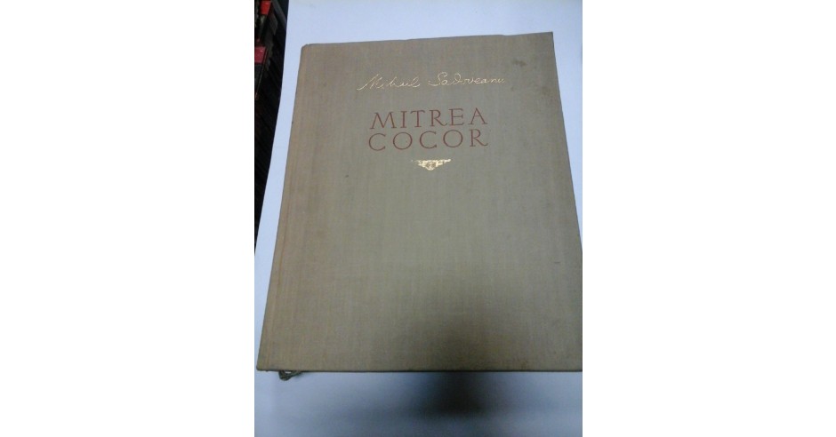 MITREA COCOR - MIHAIL SADOVEANU cu ilustratii de CORNELIU BABA - 1955 ...