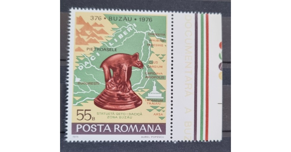 Romania MNH 1976 - 1600 ani atestare documentara a orasului Buzau - LP ...