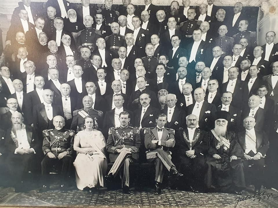 Familia Regala Romana elita politica romaneasca Bucure?ti (S) | arhiva ... Familia Regala Romana elita politica romaneasca Bucure?ti (S) | arhiva ...
