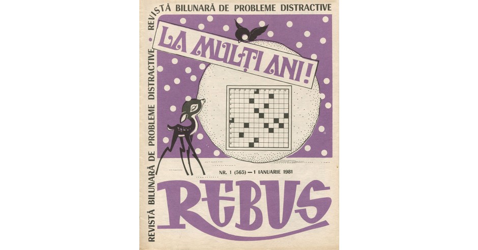 Colecție Reviste REBUS 1981, 24 buc, Necompletate - Anii '80, Puzzle ...