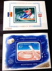 Vand lot 8 colite filatelie MNH + bonus 3 serii timbre MNH | arhiva ...