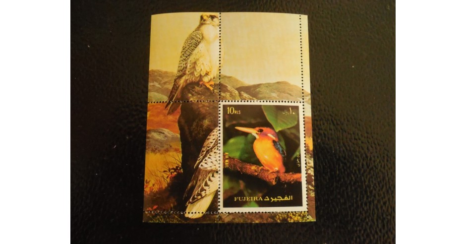 Bloc timbre pasari animale fauna Fujeira nestampilate, Nestampilat ...