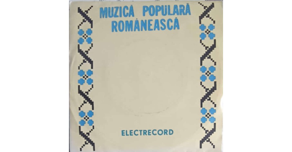 Disc vinil, LP. MUZICA POPULARA ROMANEASCA: ELENA MERISOREANU: TOATA ...