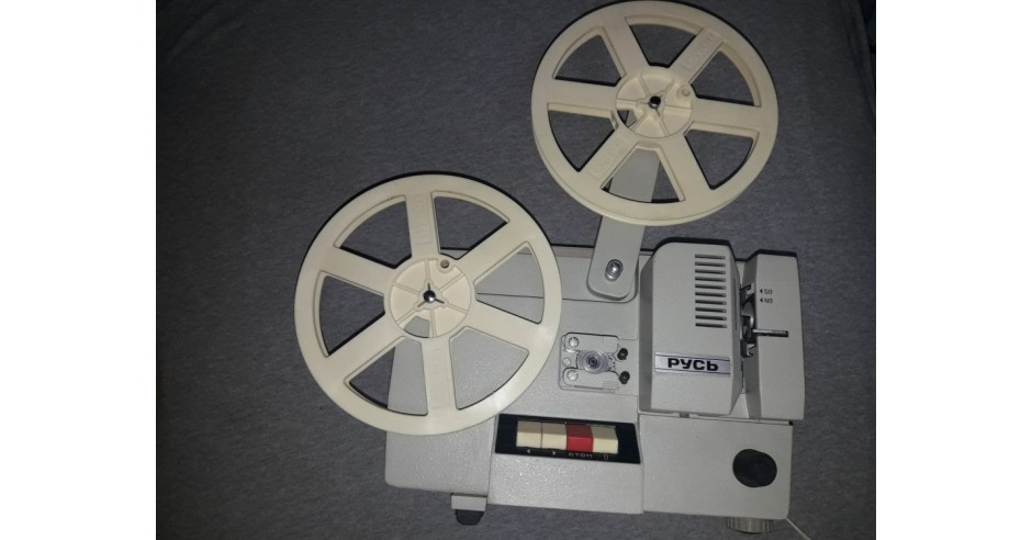 Proiector film/Aparat proiectie film 8mm Rusesc vechi-NEFOLOSIT+2 ROLE ...