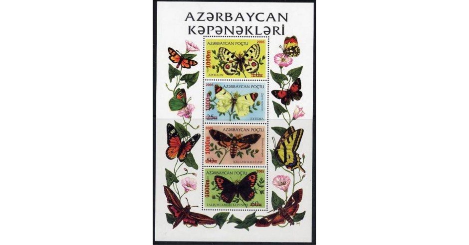 AZERBAIJAN 2005 FAUNA INSECTE FLUTURI | arhiva Okazii.ro