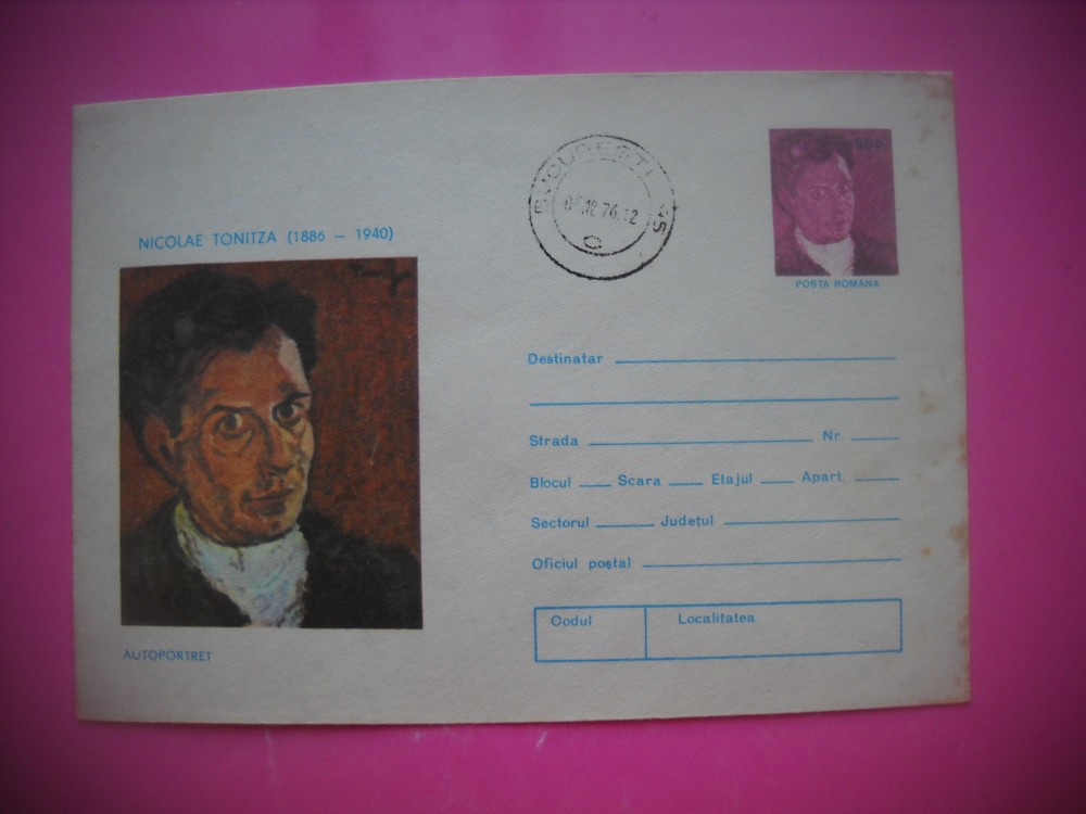 HOPCT PLIC 3830 PICTOR NICOLAE TONITZA 1886-1940 AUTOPORTRET -1976 ...