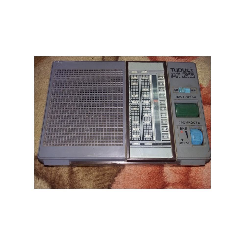 Radio vechi de colectie,radio RUSESC portabil ,Netestat,T.GRATUIT ...