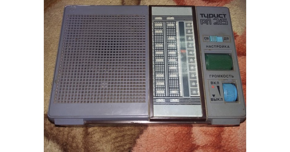 Radio vechi de colectie,radio RUSESC portabil ,Netestat,T.GRATUIT ...