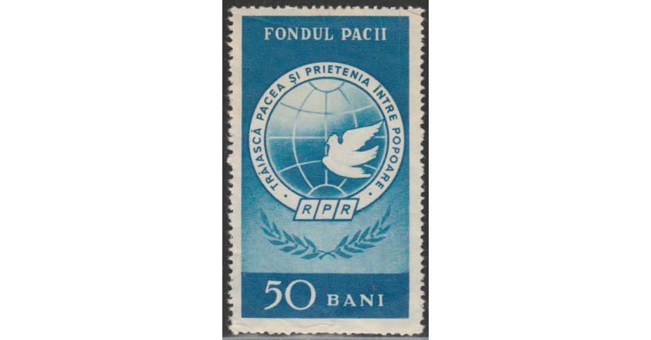 1959 Romania - Marca fiscala Fondul Pacii, timbru fiscal, propaganda ...