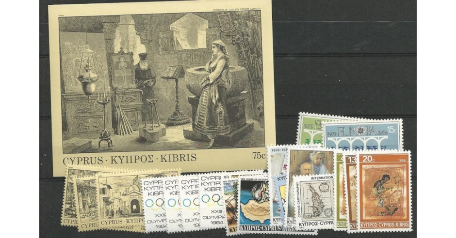 C5350 - lot Cipru 1984 - anul complet cu colite,timbre nestampilate MNH ...