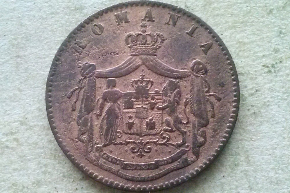 MONEDA 5 BANI 1867-ROMANIA (Heaton) | arhiva Okazii.ro MONEDA 5 BANI 1867-ROMANIA (Heaton) | arhiva Okazii.ro