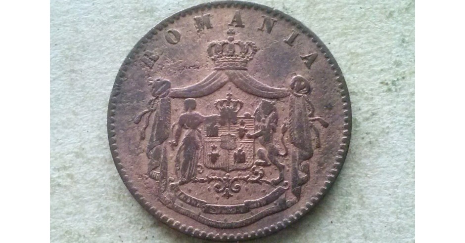 MONEDA 5 BANI 1867-ROMANIA (Heaton) | arhiva Okazii.ro MONEDA 5 BANI 1867-ROMANIA (Heaton) | arhiva Okazii.ro