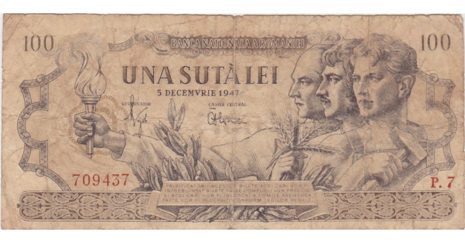 ROMANIA 100 LEI 5 DECEMBRIE 1947 aF FILGRAN BNR ORIZONTAL | arhiva Okazii.ro