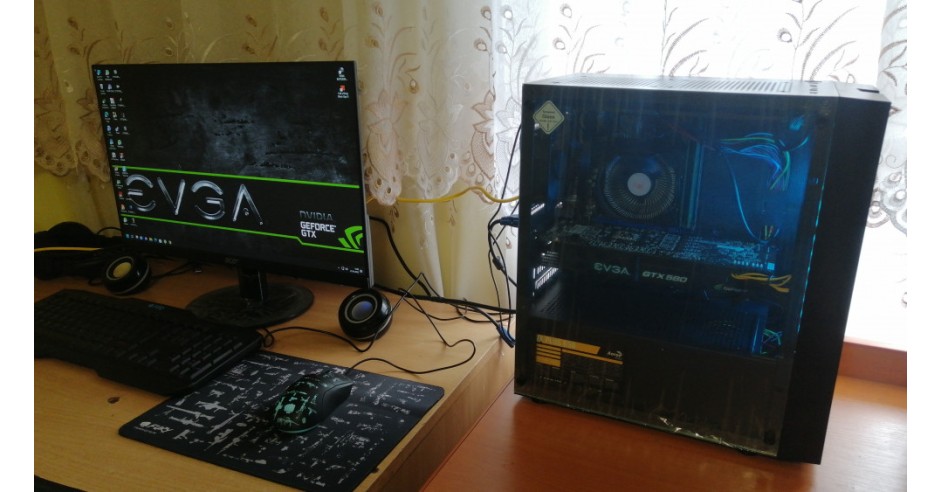 Pc Complet Gaming Arhiva Okazii Ro