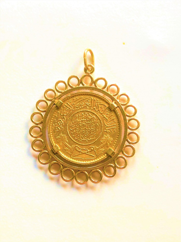 Arabian Gold Coin 22 karate Moneda Aur 22 karate | arhiva Okazii.ro