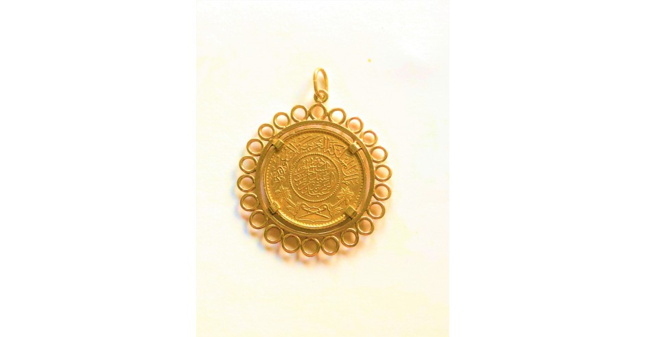 Arabian Gold Coin 22 karate Moneda Aur 22 karate | arhiva Okazii.ro
