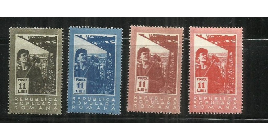 ROMANIA 1950 - 2 ANI DE LA NATIONALIZARE, MNH - LP 268 | arhiva Okazii.ro