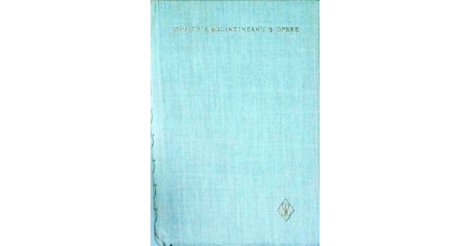 Dimitrie Bolintineanu - Opere Vol. 2: Poezii, Editura Minerva, Colectia ...