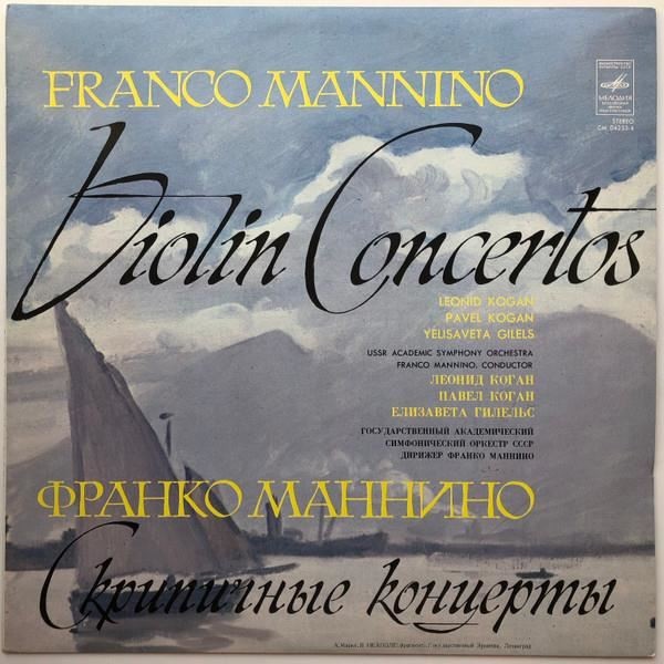 Vinil Franco Mannino ? Violin Concertos | arhiva Okazii.ro