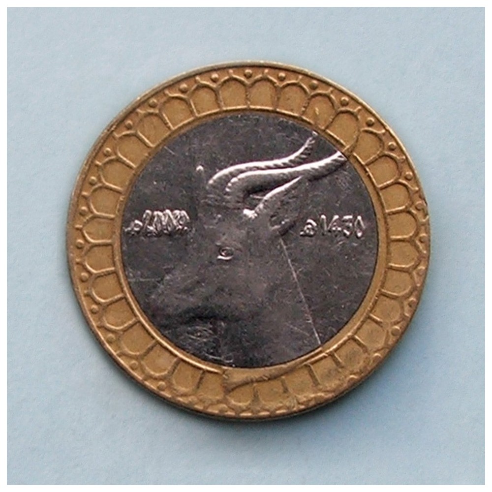 ALGERIA 50 Dinars 2009 Arhiva Okazii ro