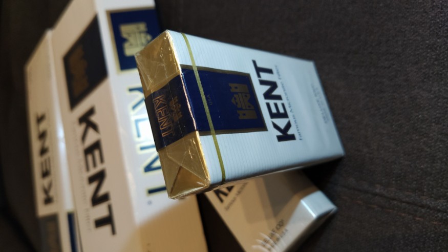 Pachete tigari de la 45 Lei