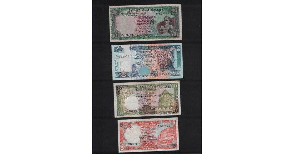 Set Sri Lanka Ceylon 8 bancnote cateva rare, Asia | Okazii.ro