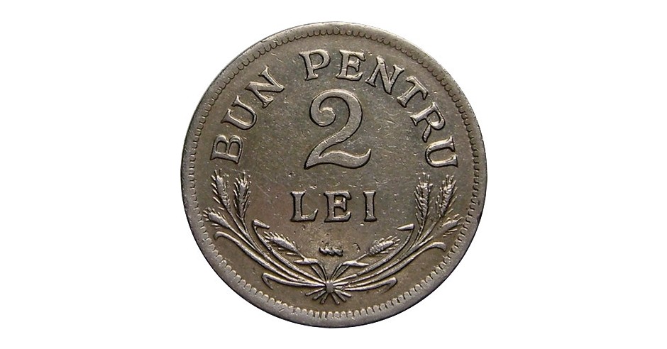 Romania, 2 lei 1924 * cod 20 | arhiva Okazii.ro