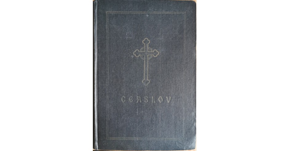 Ceaslov (1970) - Iustinian | arhiva Okazii.ro