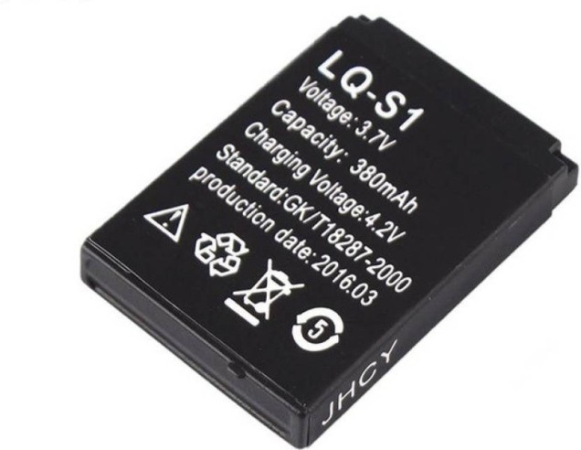 „s„s„„„„„„„„w in Gadget. Cumpara ieftin