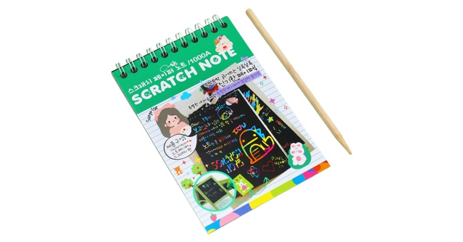 Caiet cu fise razuibile flippy, diy magic scratch, 12 file, curcubeu ...