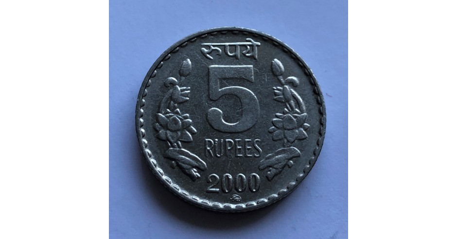 i190 India 5 rupees 2000 | arhiva Okazii.ro
