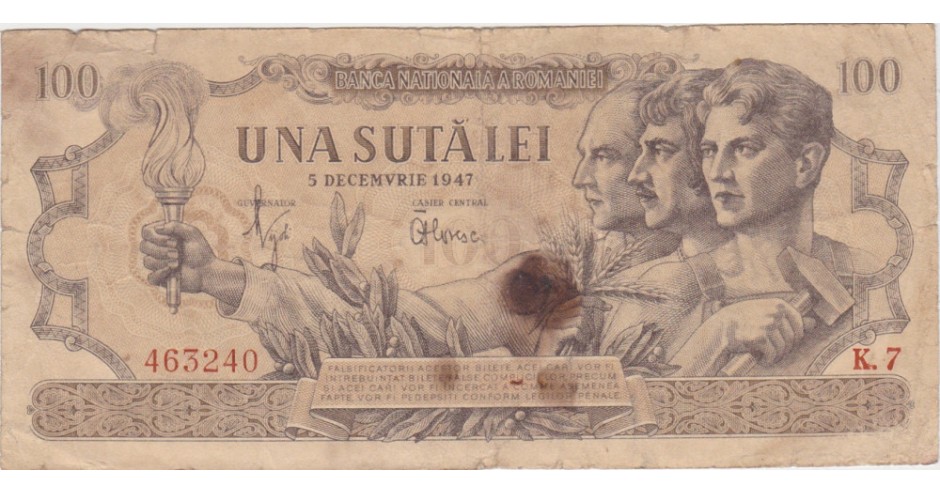 ROMANIA 100 LEI 5 DECEMBRIE 1947 UZATA FILGRAN BNR ORIZONTAL | arhiva Okazii.ro
