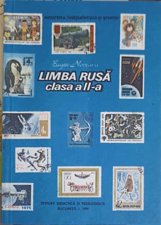 LIMBA RUSA, CLASA A II-A-DANA COJOCARU, LELIA MUSAT | arhiva Okazii.ro