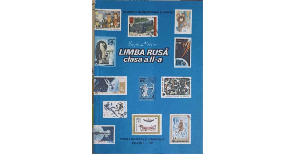 LIMBA RUSA, CLASA A II-A-DANA COJOCARU, LELIA MUSAT | arhiva Okazii.ro